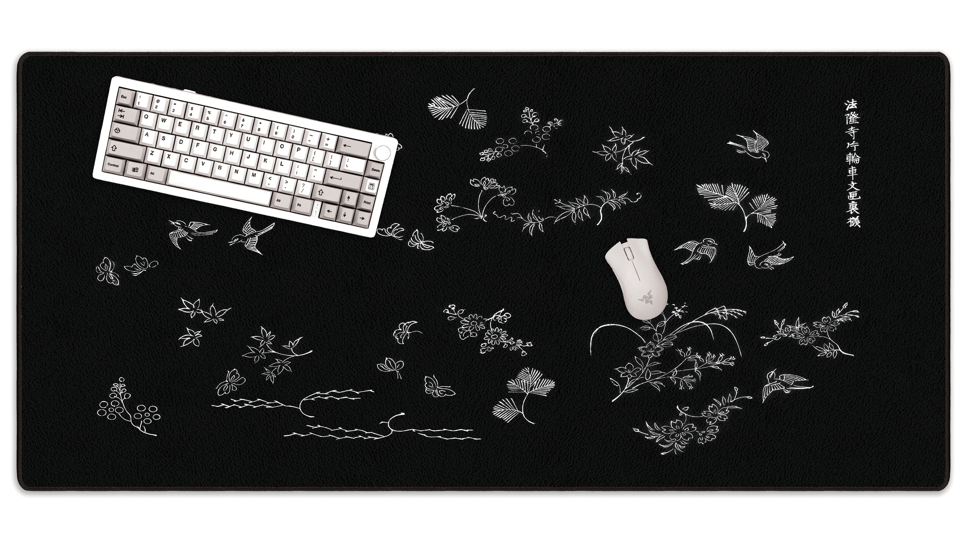 Yatsuo 1 by Taguchi Tomoki